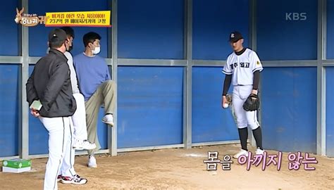성공한 운동선수 출신들의 공통점 포텐 터짐 최신순 에펨코리아