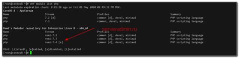 Обновление Php 72 до Php 74 в Centos 8