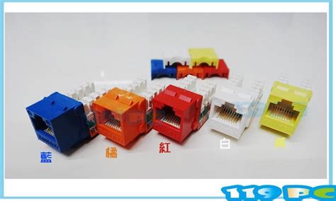 Cat E Keystone Jack Rj Pc