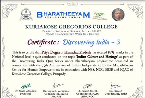 Nss Certificate Free Nss Certificate Government Free Certificate