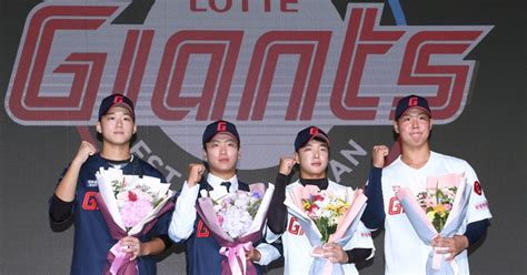 포토 2024 Kbo 신인 드래프트 롯데 자이언츠 지명 선수들