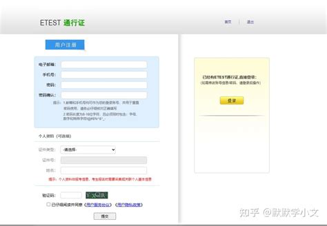 提醒：江苏省9月全国计算机等级考试明日开始报名 知乎