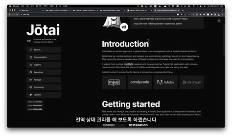 코로나맵 개발자가 알려주는 react express로 지도서비스 만들기 typescript 강의 이동훈 인프런