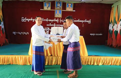 ကရင်ပြည်နယ်နှင့် မွန်ပြည်နယ်အတွင်းမှ ပြည်သူ့စစ်မှုထမ်းသင်တန်းအမှတ်စဉ် ၈ ၂၀၂၄ သို့ တက်ရောက်မည့