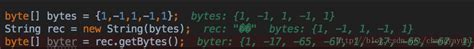 网络传输byte数组 byte[]怎么传输 csdn博客