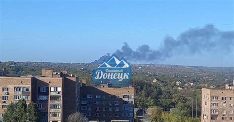 У Донецьку бавовна над містом піднявся величезний стовп диму фото відео Суспільство