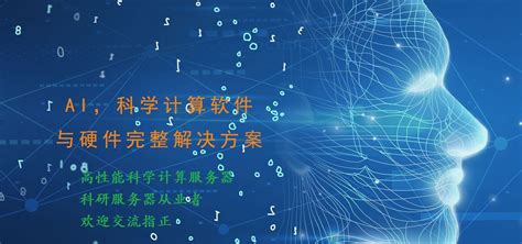 详情揭秘A100A800H800V100在HPC与大模型训练中的霸权 a800和a100 CSDN博客