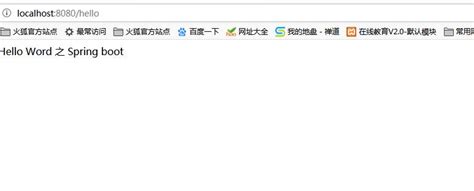 Spring Boot之一启动时报 java lang ClassNotFoundException org springframework boot SpringApplication