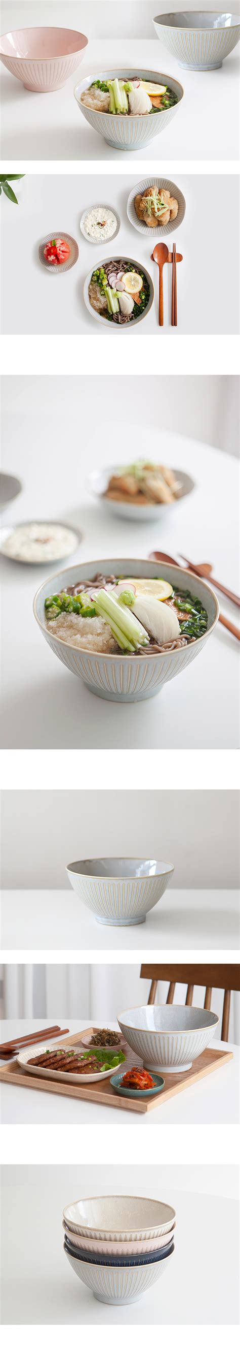 니코트 에브리데이 컬렉션 면기 세트 4p 한샘몰