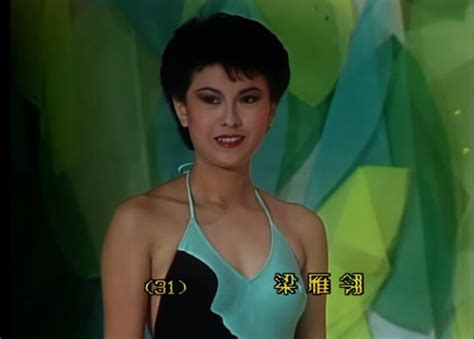 飛圖一姐丨梁雁翎滿頭白髮現身優雅老去 嫁初戀情人 曾與葉玉卿胞兄傳緋聞 Uhk 港生活