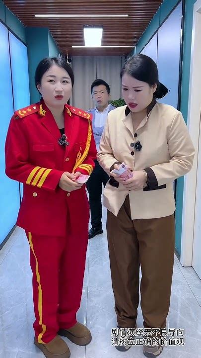 今天发工资了 Youtube