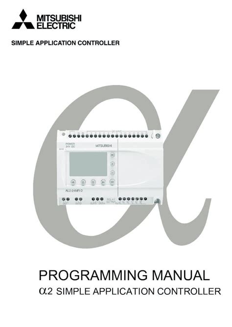 pdf al2 simple application controller programming manual dokumen tips