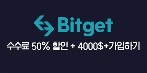 업비트에서 비트겟으로 입금하는법 파헤치기 Feat트래블룰 네이버 블로그