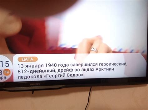 Орфография | Пикабу