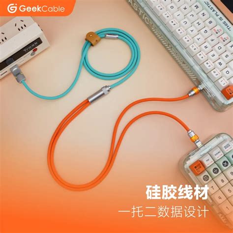 Geekcable Механическая клавиатура Кабель авиатор Провод Type C Usb порт 1 2 Кабель намотка
