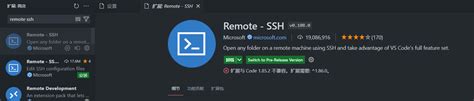 Vscode无法启动：waiting For Server Logvscode Waiting For Server Log Csdn博客