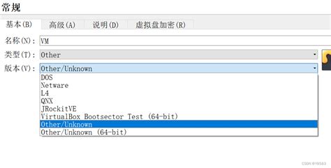Virtualbox虚拟机报错：this Kernel Requires An X86 64 Cpu But Only Detected An I686 Cputhis Kernel