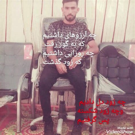 محمد عباسی نژاد