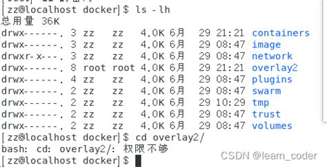 sudo docker 报错处理 docker 容器无法执行sudo CSDN博客