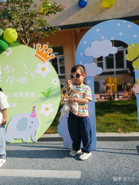 一位90后妈妈的日记2 之入园第一天 知乎