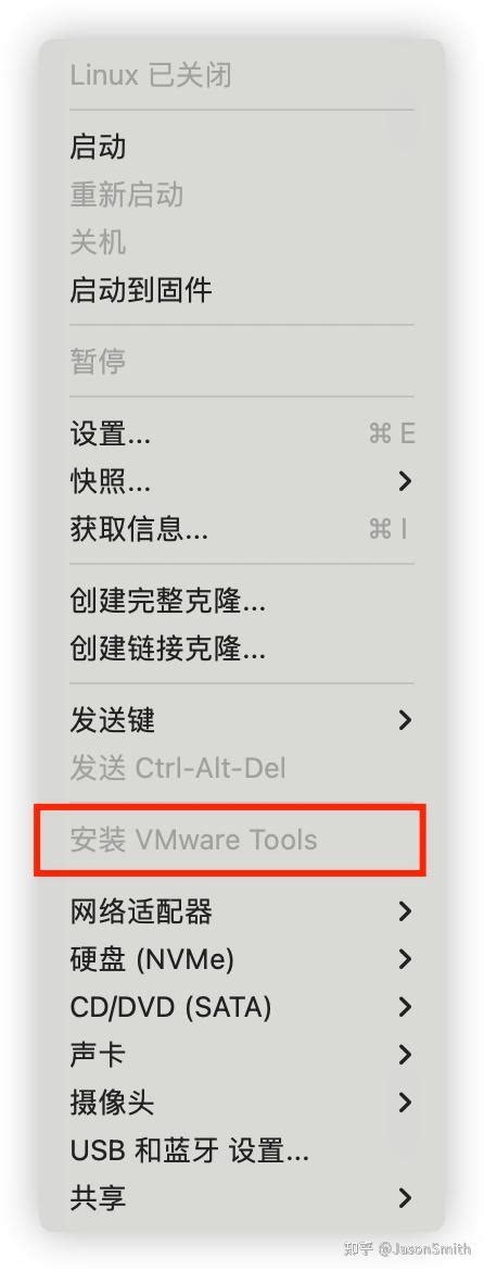 Vmware Tools在vmware Fusion Pro中图标显示灰色，导致无法下载及安装 知乎