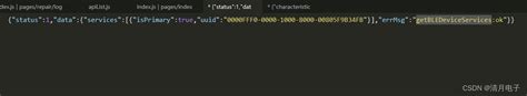 KT6368A蓝牙模块关于IOS系统或者手机获取蓝牙mac地址的方法说明V1 ios ble扫描的时候如何获取mac地址 CSDN博客