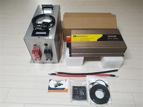 인산철파워뱅크300a 인버터3 당근마켓 중고거래