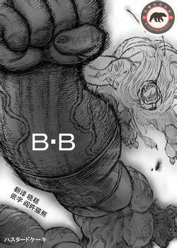 E Hentai Galleries The Free Hentai Doujinshi Manga And Image Gallery System