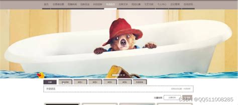 Nodejsvue微信小程序＋python＋php的大学生竞赛活动平台 大学生课余休闲平台 计算机毕业设计推荐 Csdn博客