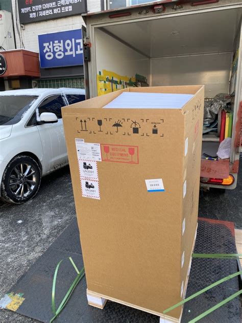 허지스헬스케어 마인드레이 용인 서울삼성의원 Dc60x 납품 공지사항 마인드레이 Mindray주허지스헬스케어