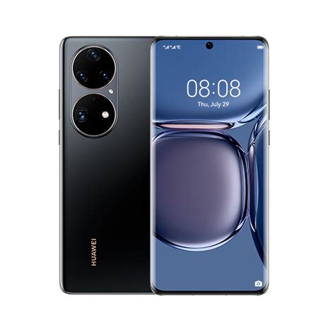 Huawei P50 Pro Price in Pakistan