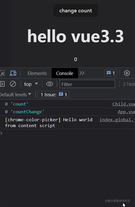 🎉一个demo体验vue3 3 typescript所有新功能🎉 腾讯云开发者社区 腾讯云