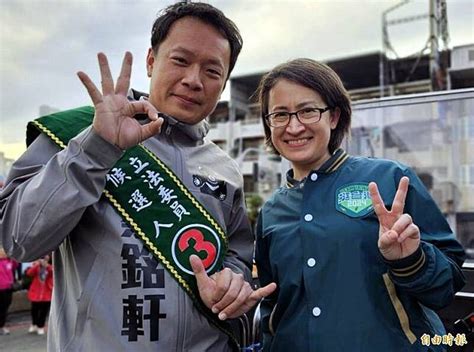 輔選蔡培慧、蔡銘軒 蕭美琴：總統選對人 民主自由台灣不迷航 自由電子報 Line Today