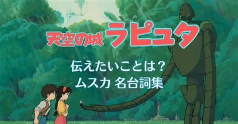 『ある男』ラストシーンと浮気の意味を徹底考察・解説！実話？モデルあり！