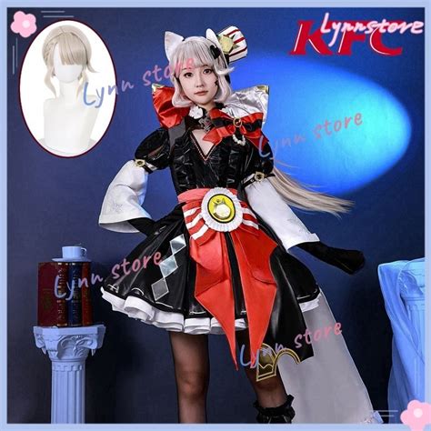 LYNEY LYNETTE Cosplay Costume Cute Dress KFC GENSHIN IMPACT