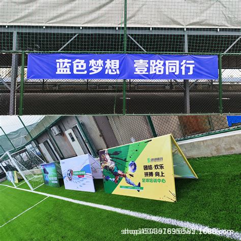 上海工厂喷绘布印刷 户外灯箱布pvc横幅 乙烯基网格布喷绘550户外 阿里巴巴