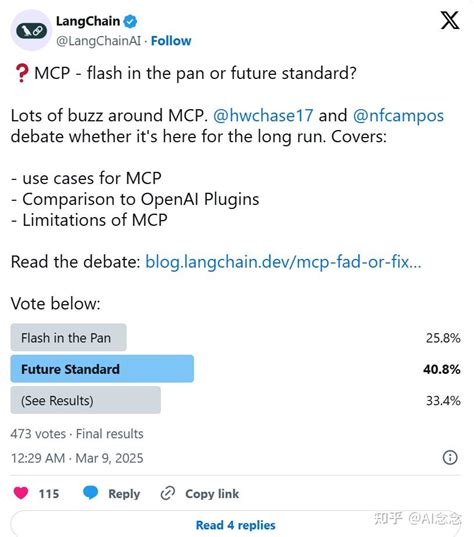 Ai基本知识 模型上下文协议（mcp）技术白皮书 知乎