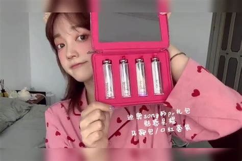 今天有个绝对不能输的局 你们猜是啥