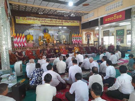 လှိုင်မြို့နယ်၌ ၃၂ ကြိမ်မြောက် မြို့နယ်လုံးဆိုင်ရာ စုပေါင်းမဟာဘုံကထိန