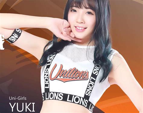 正妹 統一獅啦啦隊懶人包uni Girls 隊員個人資料fb粉絲整理 Funtop資訊網