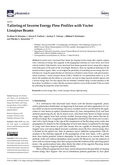 Pdf Tailoring Of Inverse Energy Flow Profiles With Vector Lissajous Beams