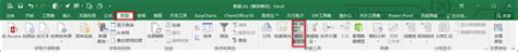 操作pandas和excel表格的区别 Csdn博客