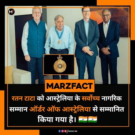 Tata Sons Chairman Emeritus Ratan Tata Has Been Conferred With Australias Highest Civilian Honour