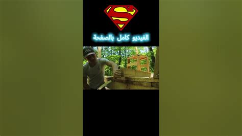 رجل يبني بيتًا على شجرة في 30 يومًا من البداية إلى النهاية Youtube