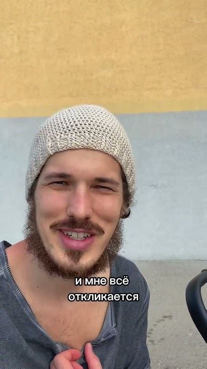 Бог есть Youtube