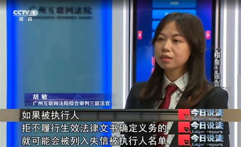 男子盗6名女生合照，配文 彩礼10万你选谁”？法院判了！人民日报