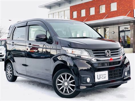 Honda U Car