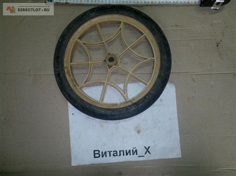 Колесо пластиковое купить в Калининграде цена 150 Р на DIRECTLOT.RU ...
