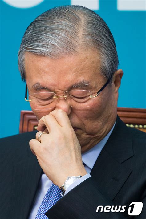 김종인 야권 통합해야하는데 뉴스1