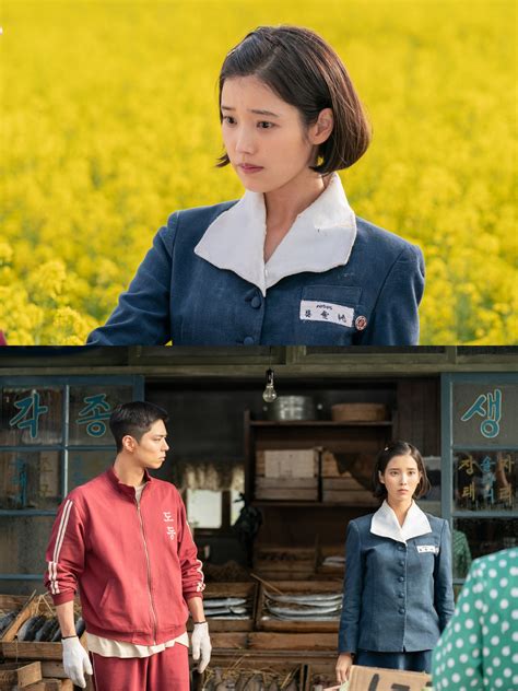 아이유 ‘폭싹 속았수다로 요망진 반항아 ‘애순 변신…팔색조 매력
